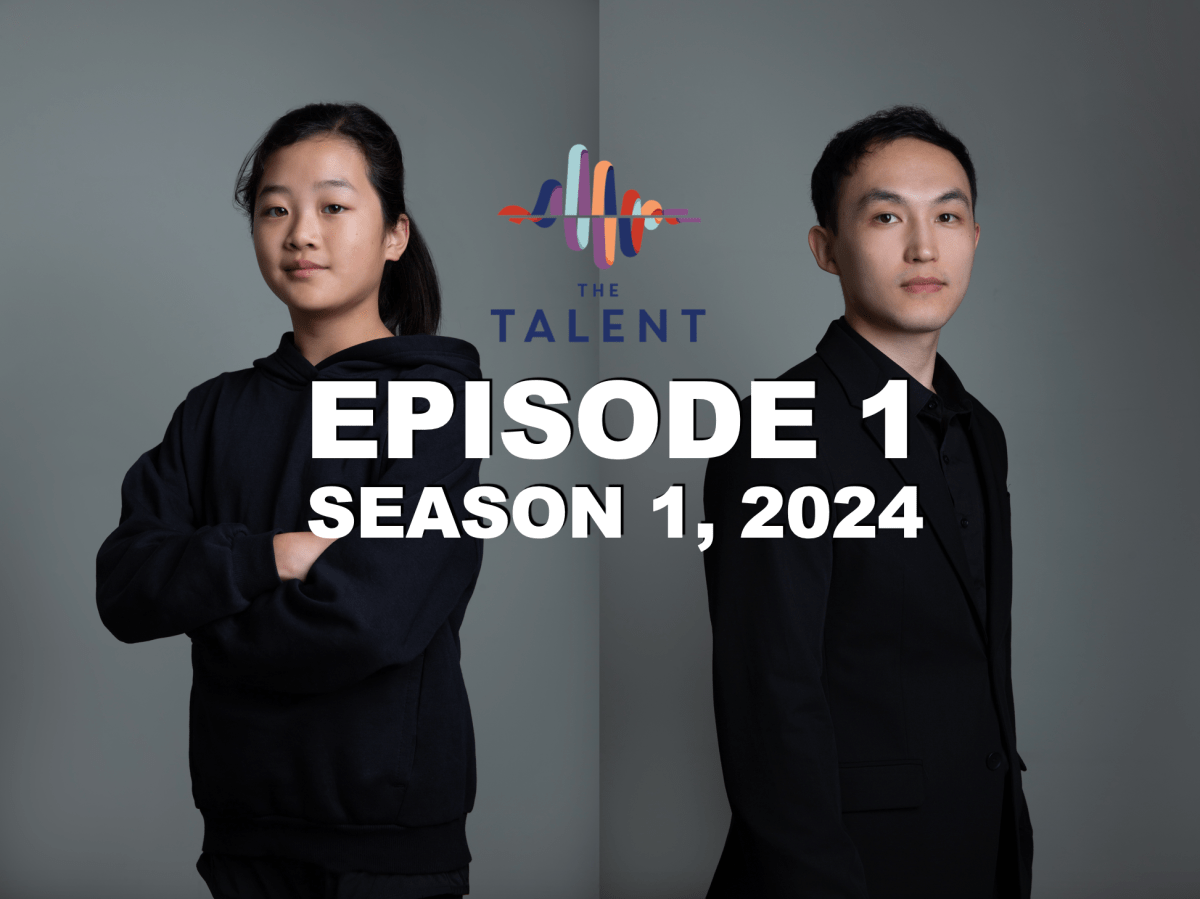 Episode 1: violinist Paige Wu and pianist Luke Zhang